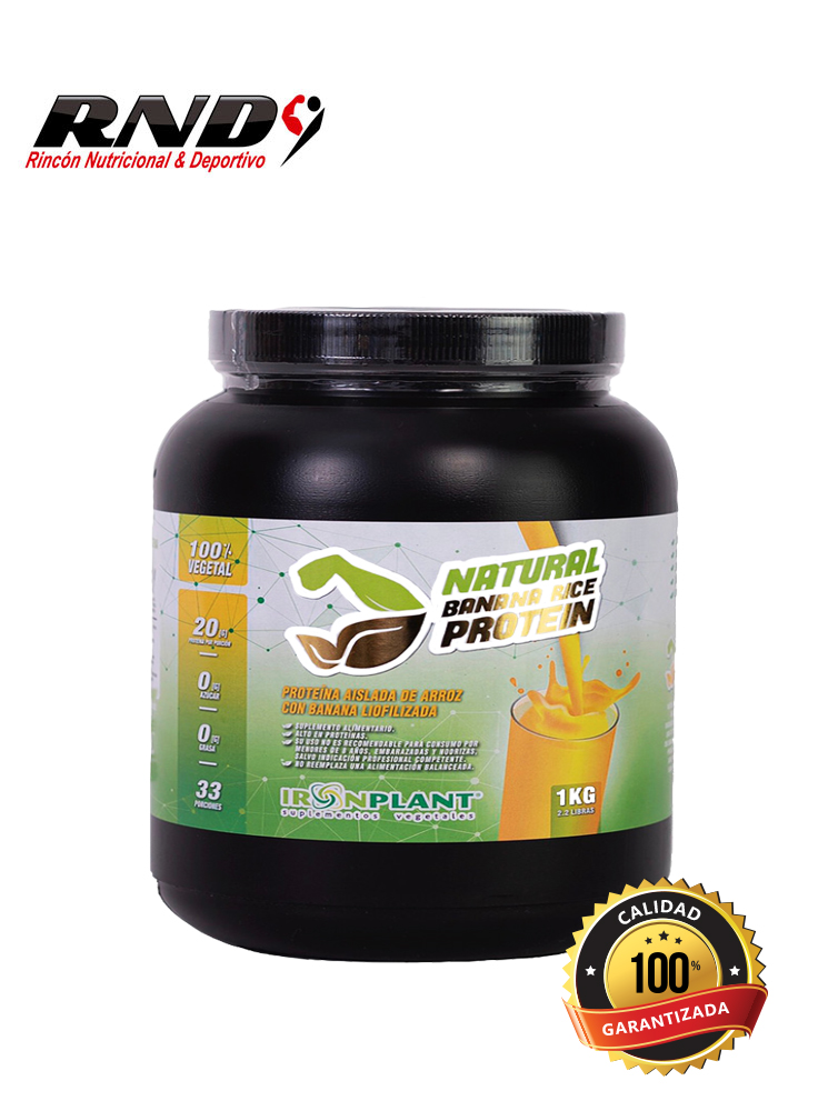 RICE PROTEIN (33 SERV) - RND