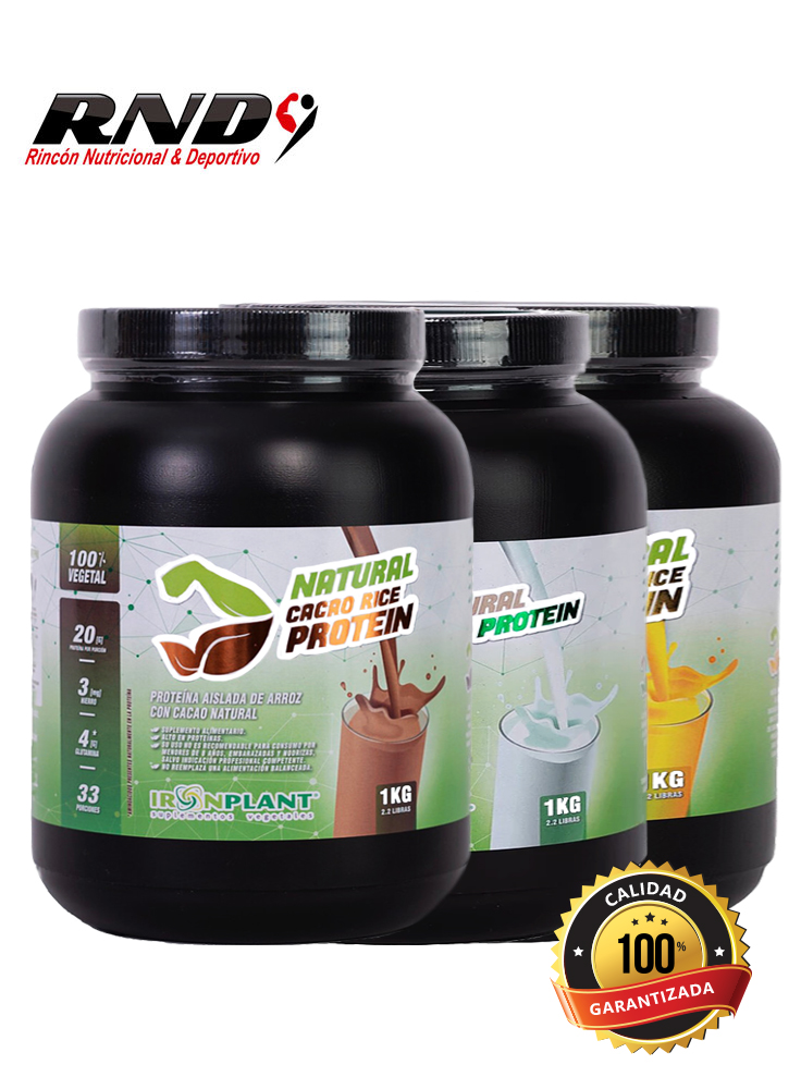 RICE PROTEIN (33 SERV) - RND